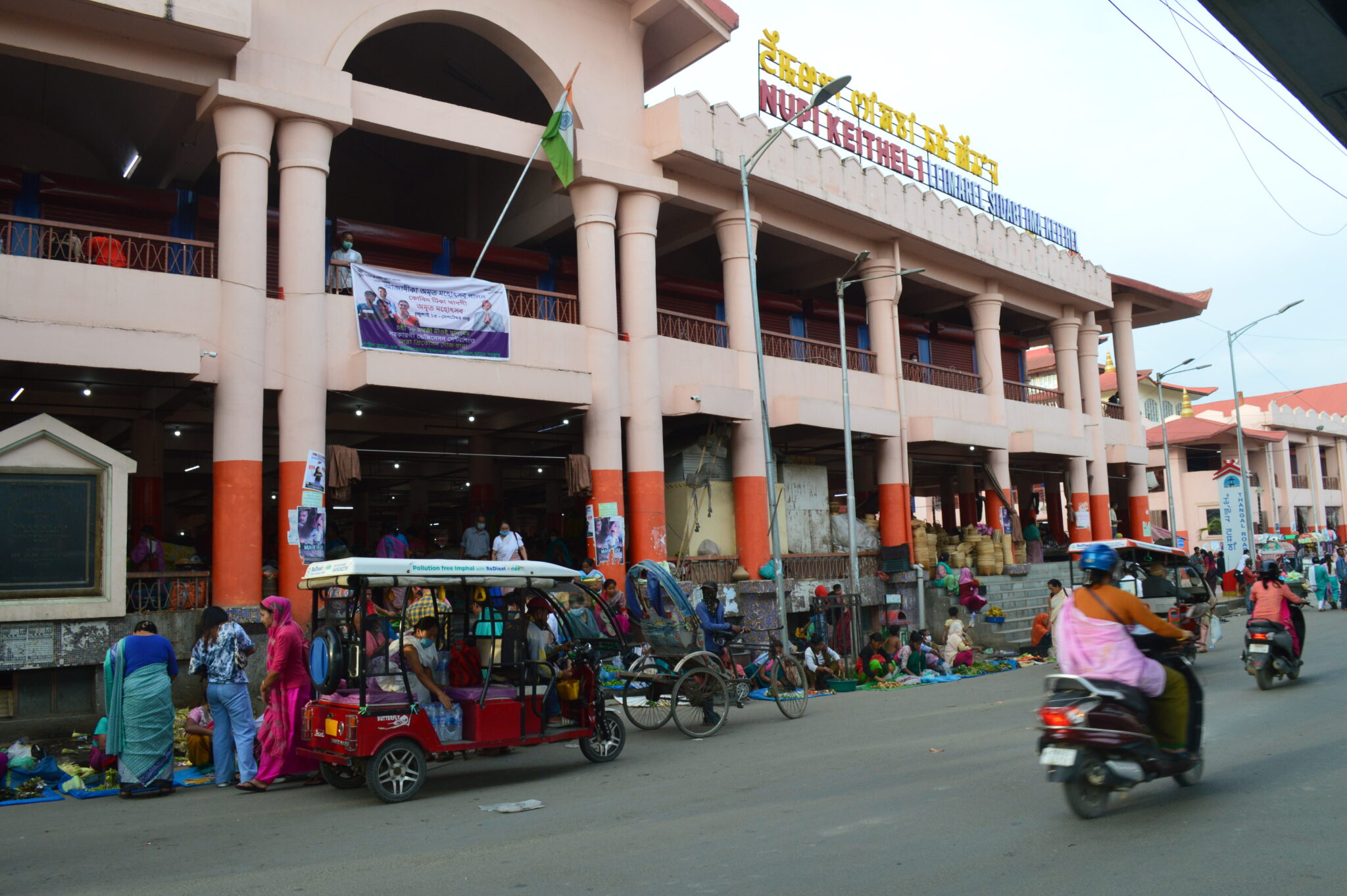 The Shifting Heart of Manipur's Iconic Ima Market - The Locavore